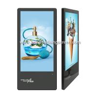 China 6.5ms Response Slim Elevator LCD Display With RK3328 Mainboard for sale