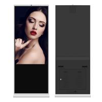 China Floor Standing 55in Super Slim AIO Touch LCD Screen Display for sale