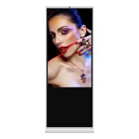 China Floor Standing 55in Super Slim AIO Touch LCD Screen Display for sale