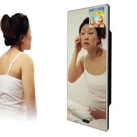 China Wall Mounted Android 4.4 450nits 43