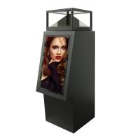 China 360 Degree Transparent LCD Display Plus 32inch Touch Naked Screen for sale