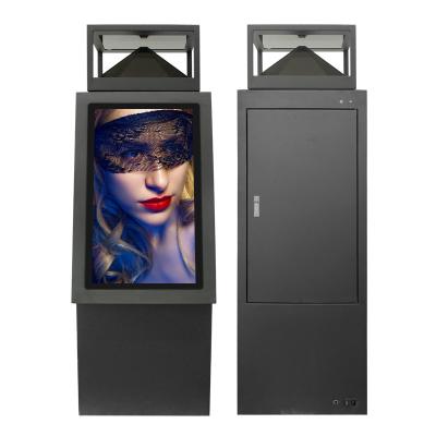 China Exposição transparente do LCD de 360 graus mais a tela despida do toque 32inch à venda