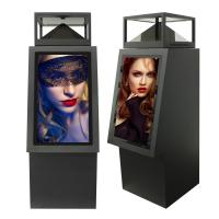 China 360 Degree Transparent LCD Display Plus 32inch Touch Naked Screen for sale