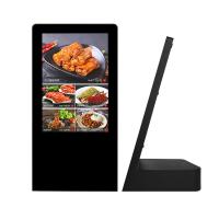 China 10.1 Inch Portable Desktop Capacitive Touch Screen Lcd Android 7.1 for sale