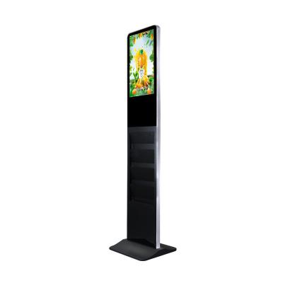 China 21.5 standing digital signage touch screen kiosk android advertising player with catalog brochure holder white black for sale
