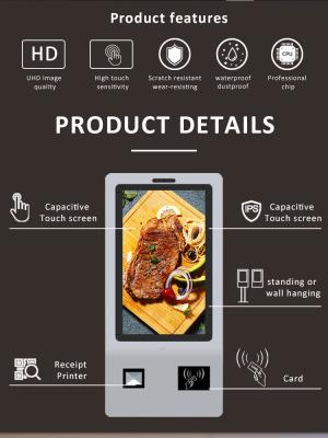 Cina Pagamento a 21,5 pollici di self service del chiosco LCD dello schermo del montaggio della parete per il ristorante in vendita
