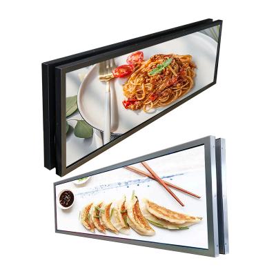 Китай экран простирания 43inch Lcd закалил стеклянную яркость андроида 700Nit продается