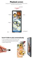 China Android 25 Inch Vertical lcd advertising display screen In Elevator 250CD/M2 for sale