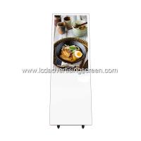 China Floor Standing Foldable Capacitive Touch LCD Advertising Kiosk Display for sale