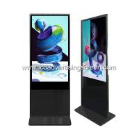 China FHD Floor Standing Interactive LCD Touch Screen Totem for sale