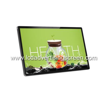 Cina 24 pollici di lettore multimediale di mezzi pubblicitari LCD fissato al muro 1920x1080 in vendita