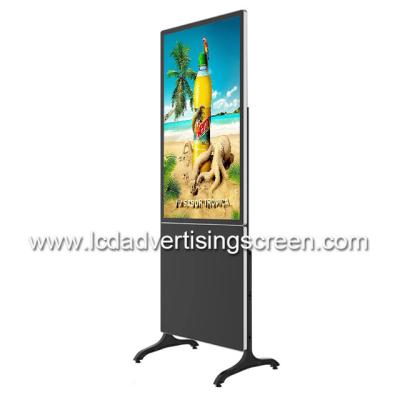Κίνα Έξοχο στενό Bezel περίπτερο οθόνης αφής 49 ίντσας AIO WiFi προς πώληση