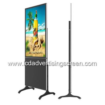 Κίνα Έξοχο στενό Bezel περίπτερο οθόνης αφής 49 ίντσας AIO WiFi προς πώληση