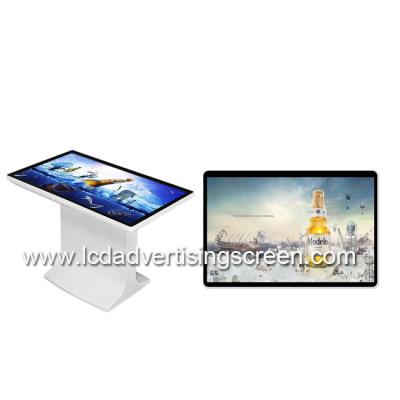 China 32 Inch Capacitive Touch AIO Interactive Digital Signage With Aluminum Frame for sale