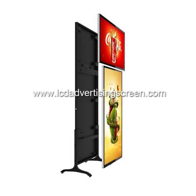 China Propaganda de painel LCD dupla Media Player do IPS 1920x1080P à venda