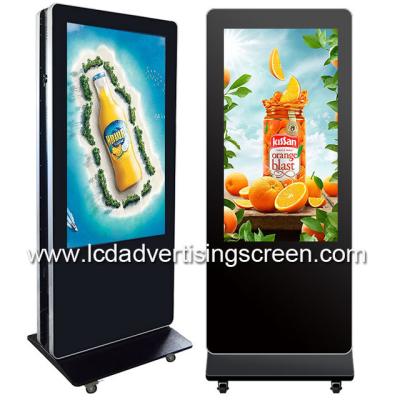 Cina giocatore parteggiato a 43 pollici di pubblicità di 1920x1080 doppio TFT LCD in vendita