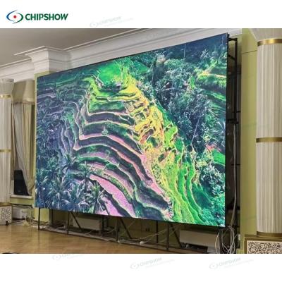 China P2.5 2.5mm Ultra Thin LED Indoor Screen 640x480mm 4K LED Display Video Wall Panel for sale