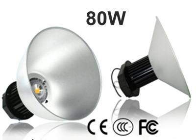 中国 大型スーパーマーケットのための産業 80W LED 高い湾ライト、博物館、図書館 110-120LM/W 販売のため