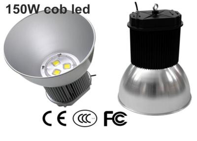 中国 5500k - 6000k 産業 LED 高い湾の照明/調光対応 は高い湾ライト 150w を導きました 販売のため
