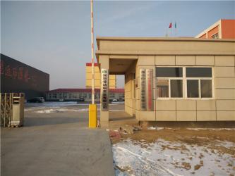 China Factory - Shenzhen LDK Industrial Co., Ltd.