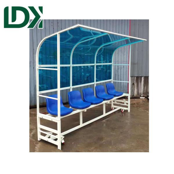Quality 5 Seats Outdoor Soccer Pitch Football Subs Bench With Shelter Football Rest Area for sale