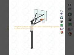 Height Adjustable Basketball Stand Free Standing Inground Basketball Hoop For Sales