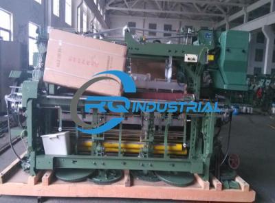 China Durable Cotton Loom Machine Customsized Width  ISO9001 Approved for sale