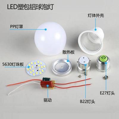 China 6000K huishouden LEIDENE Gloeilamp 300LM E27 B22 3W 5with een Geleide bol met IC-Bestuurder Te koop
