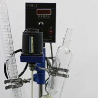 China Customizable Explosion Proof PTFE Material Jacketed Glass Reactor for New Material Synthesis for sale