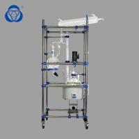 China Lab Scale Double Layer Glass Reactor  Semi Automatic Durable High Precision for sale