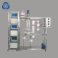 China Lab vacuum short path molecule distillation price for sale