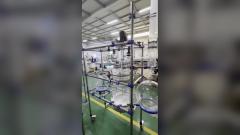 Lab Glass Reactor For Chemical Synthesis