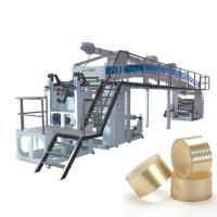 China Automatic 1000mm Adhesive BOPP Coating Machine for sale