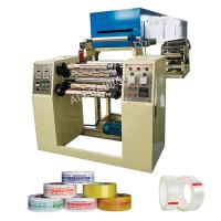 China Packaging Adhesive Bopp Tape Jumbo Roll Coating Machine for sale