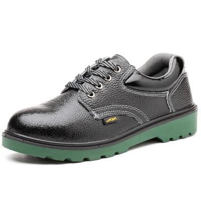 China Metal Toe Industrial Safety Shoes PU Black Leather Work Shoes For Men for sale