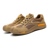 Quality 6kv Insulated Steel Toe Boots Alkali Resistance Acid Proof Safety Shoes Yellow for sale