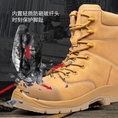 Cina Pelle di bovino di grano suola di gomma fibra di vetro piedi di sicurezza scarponi da lavoro anti-sfregamento Kevlar scarponi da lavoro anti-proof in vendita