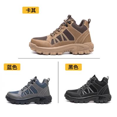 China Microfiber+Flying Knit Men'S Comfortable Security Boots Steel Toe Kevlar Mid Sole Anti Smashing for sale