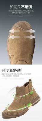 Cina Calzature di sicurezza per uomini suede Kevlar di acciaio a piedi di saldatura in vendita