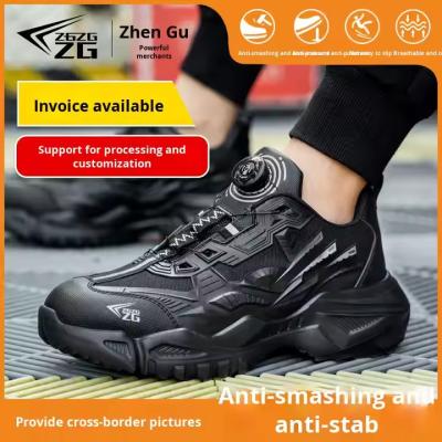 Cina BOA Rotating Button Work Shoes Kevlar Midsole TPU Flying Knit per una maggiore sicurezza in vendita