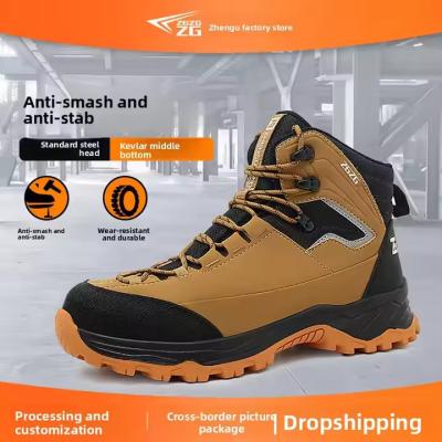 Cina Stivali da lavoro di sicurezza OEM in pelle microfibra Stivali di sicurezza con punta in acciaio Suole intermedie in kevlar Scarpe da lavoro Suola in gomma Scarpe di sicurezza in vendita