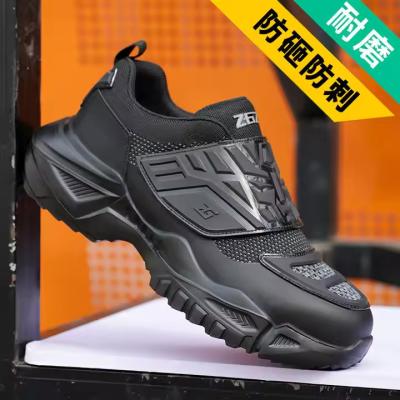 Cina Calzature di sicurezza elettriche Uomini Isolato 6kv Calzature da lavoro TPU mesh con Kevlarr Anti pugnalare Calzature di sicurezza di plastica punta anti-sfaccettatura in vendita