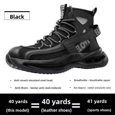 Cina EVA Sole Scarpe di sicurezza a maglia volante grigio/nero OEM Scarpe da lavoro di sicurezza con punta d'acciaio e suola intermedia Kevlar in vendita