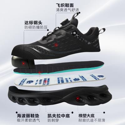Cina Scarpe antinfortunistiche BOA con rotazione, resistenti alle perforazioni, in materiale a maglia volante e puntale in acciaio per il lavoro in vendita
