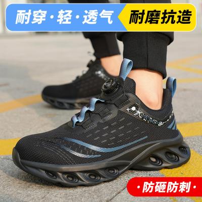 Cina Scarpe antinfortunistiche BOA con rotazione, resistenti alle perforazioni, in materiale a maglia volante e puntale in acciaio per il lavoro in vendita