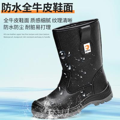 Cina Scarpe antinfortunistiche con suola in PU a doppia densità, nere, alte, in vera pelle, con puntale in acciaio in vendita