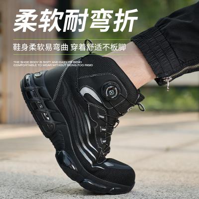 Cina Stivali di sicurezza in tessuto di mosca nero / grigio con suola intermedia in kevlar e suola a cuscino d'aria per un lavoro confortevole in vendita