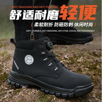 Cina Stivali da lavoro di sicurezza in pelle microfibra con punta in acciaio anti-schiacciamento, lamina anti-perforazione in kevlar e suola in EVA in vendita