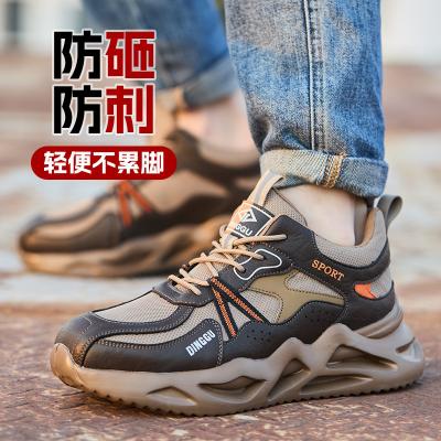 China OEM Microfiber Leather Work Shoes With Steel Toe And Stab-Smash Protection for sale