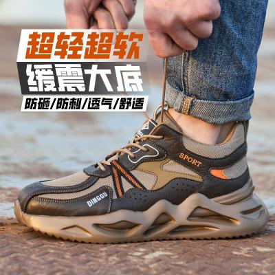 Cina Scarpe da lavoro in pelle microfibra OEM con puntale in acciaio e protezione anti-perforazione e schiacciamento in vendita